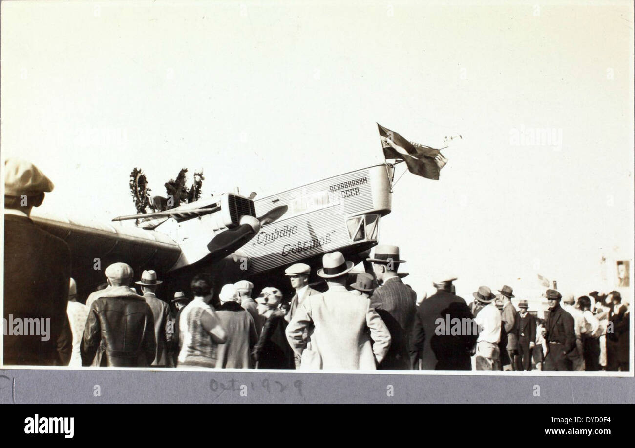 AL-47 Olseon Album Image 000083 Stock Photo - Alamy