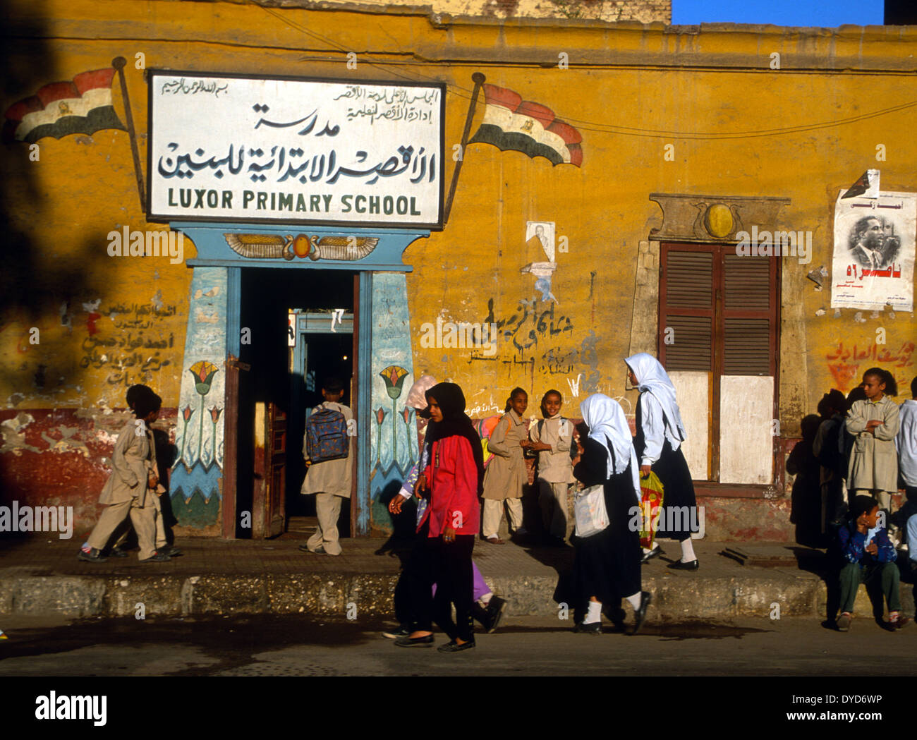 Pupils going to a secular primary school in Luxor Egypt Stock Photo - Alamy