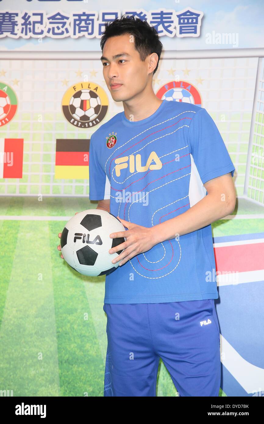 Actress Tony Yang attends opening ceremony of brand sports store in ...