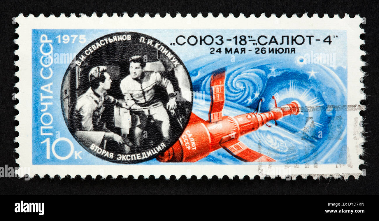 Soviet postage stamp Stock Photo - Alamy