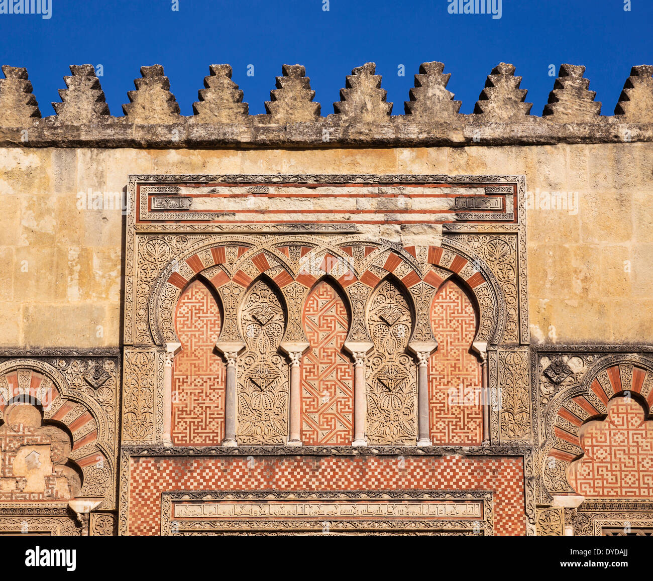 Caliphal portal hi-res stock photography and images - Alamy