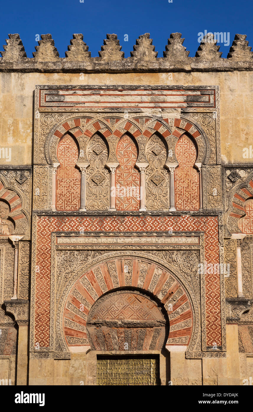 Caliphal portal hi-res stock photography and images - Alamy