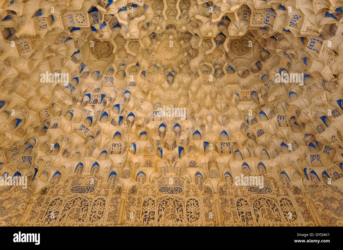 Moorish Mocárabe decoration in a niche of the Court of the Myrtles ...