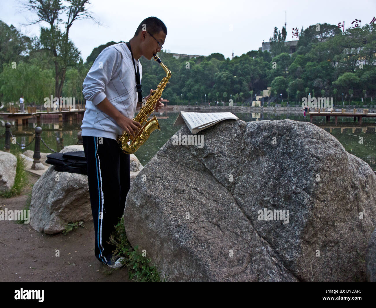 Quinghai province hi-res stock photography and images - Alamy