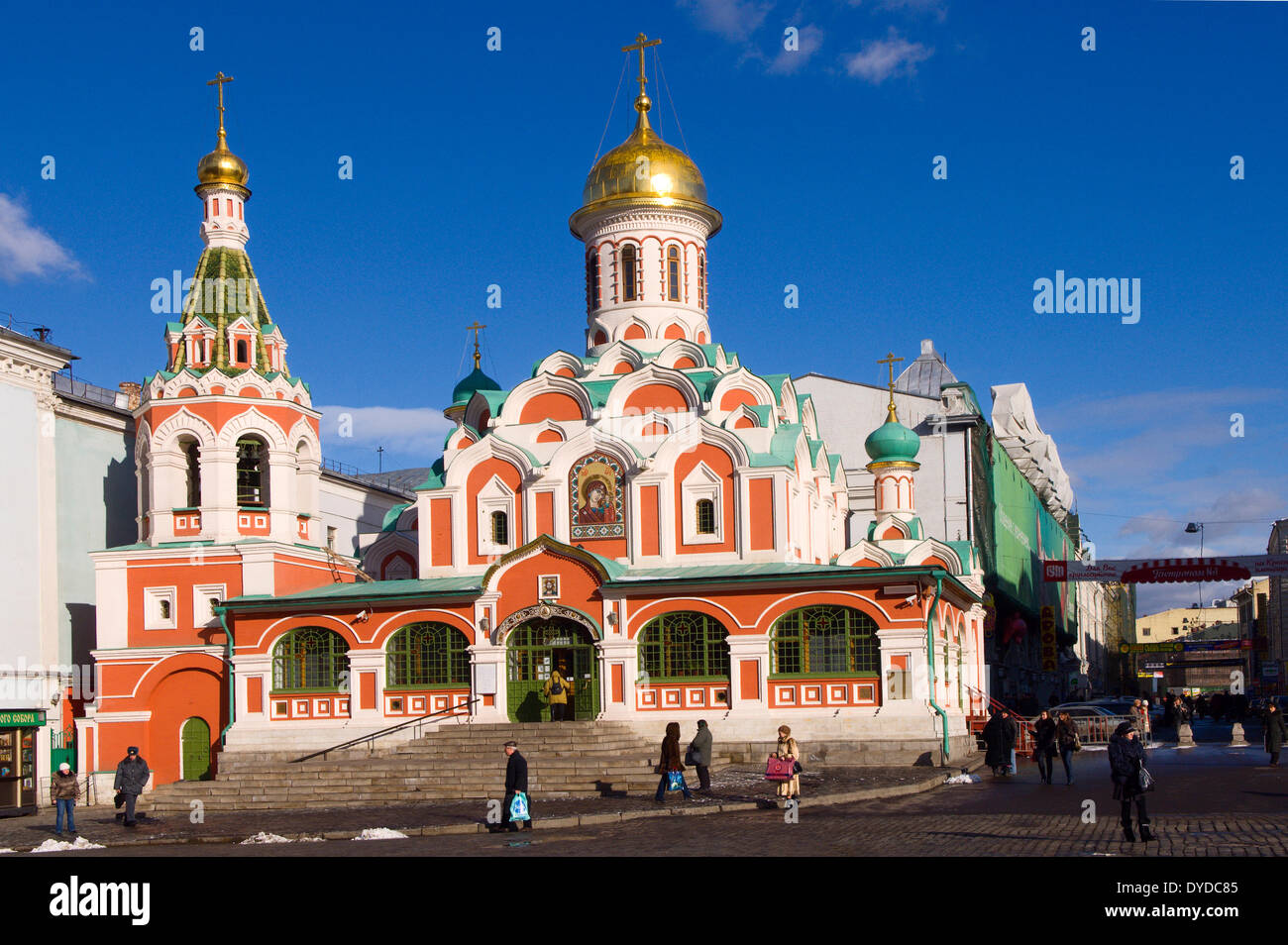 A view of Kazansky Cathedral in Red Square Stock Photo - Alamy