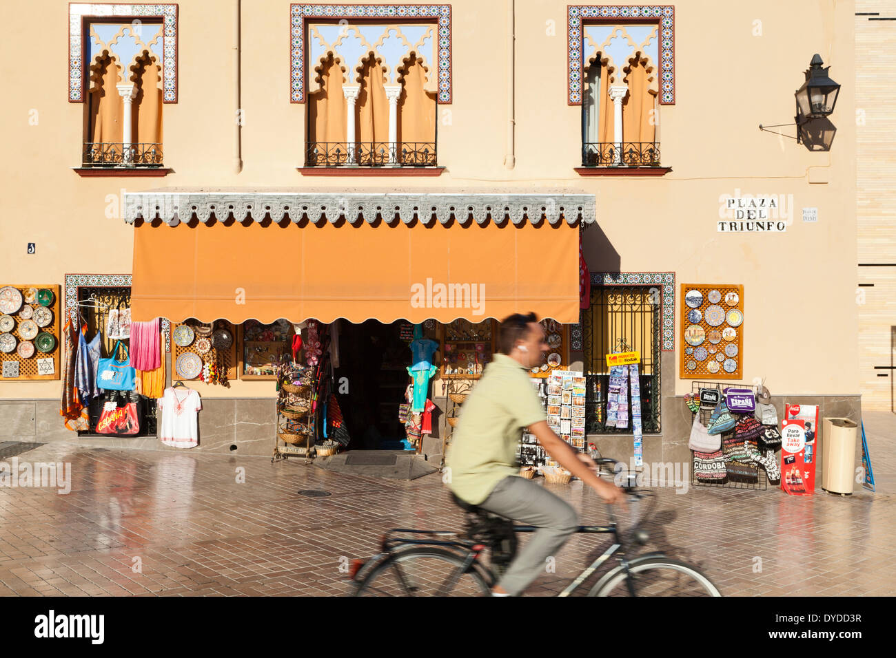 Gift shop store shopfront storefront hi-res stock photography and ...