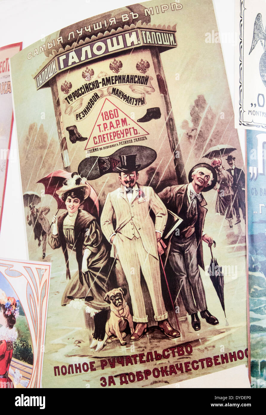 Old Russian advertising posters Stock Photo - Alamy