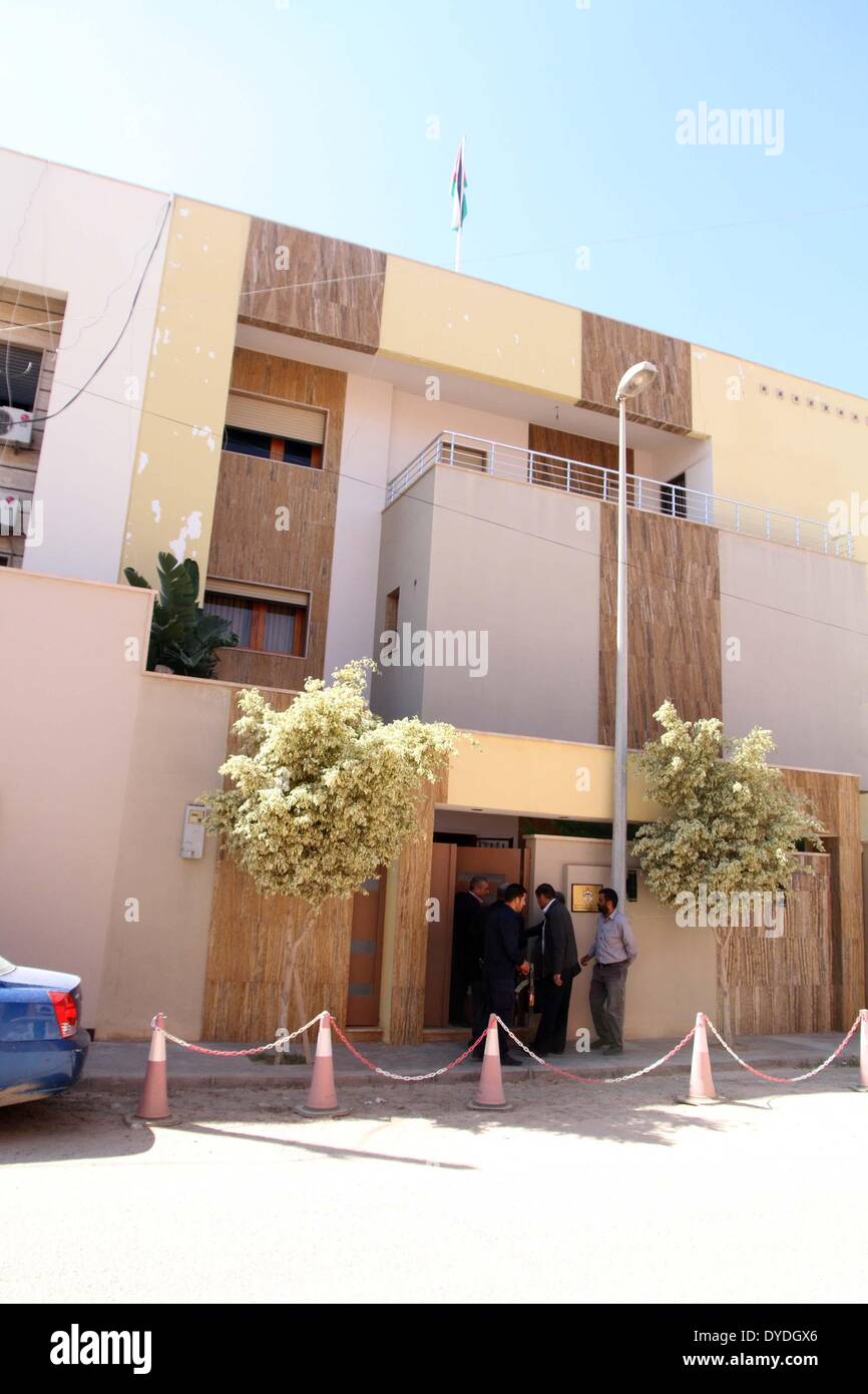 Jordan embassy hi-res stock photography and images - Alamy