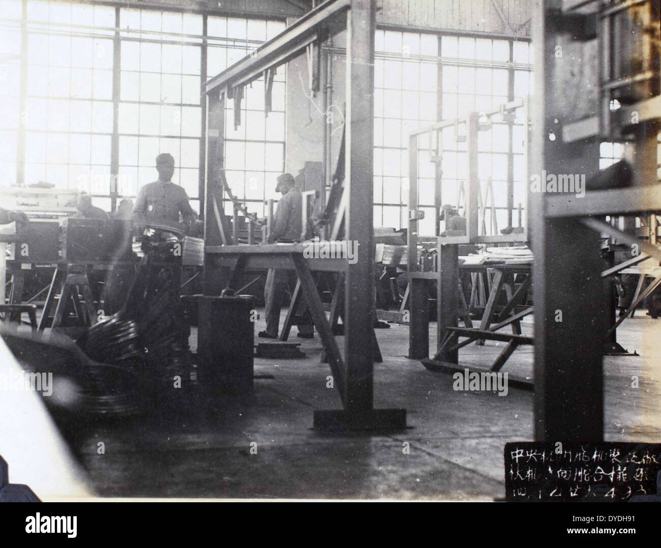 Photograph featuring George Arnold at Central Aircraft Manufacturing ...
