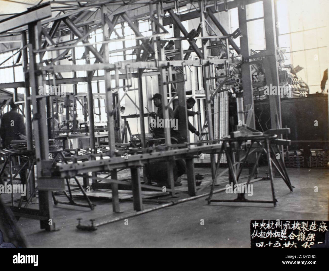 George Arnold, a notable figure in aviation history, is featured in ...