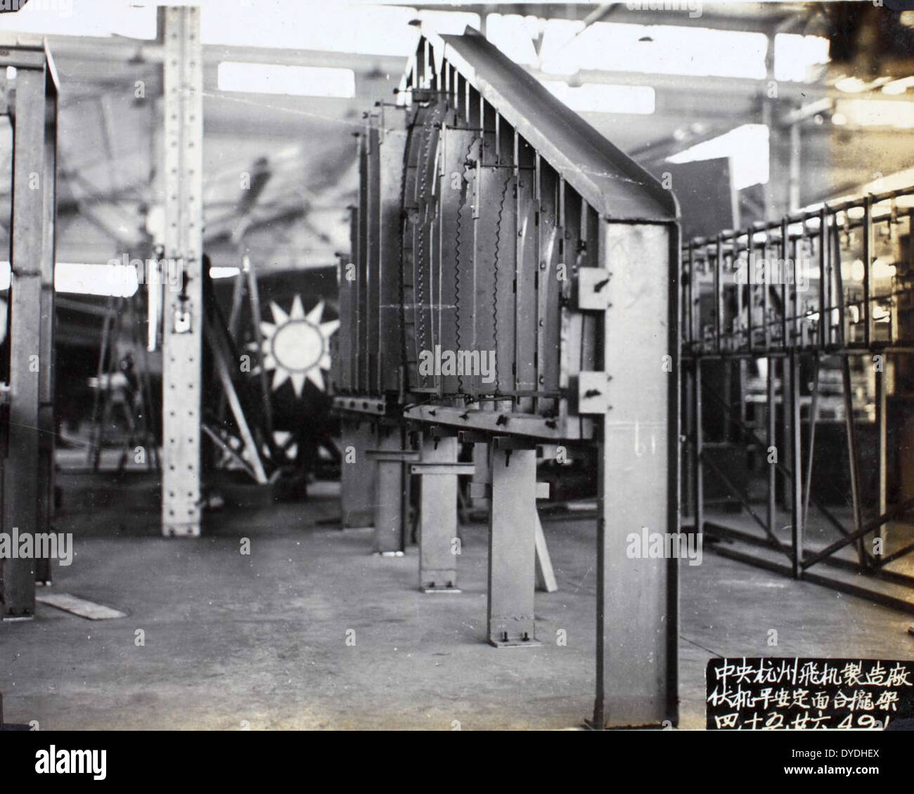 This photo from George Arnold's collection depicts the Central Aircraft ...