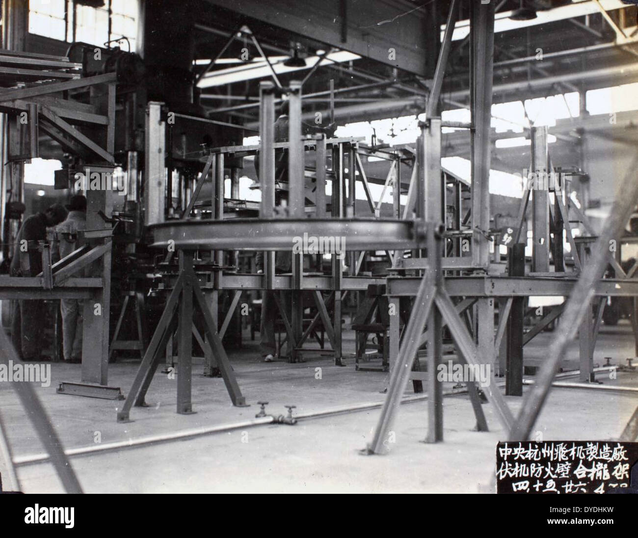 This photo of George Arnold, associated with Central Aircraft ...