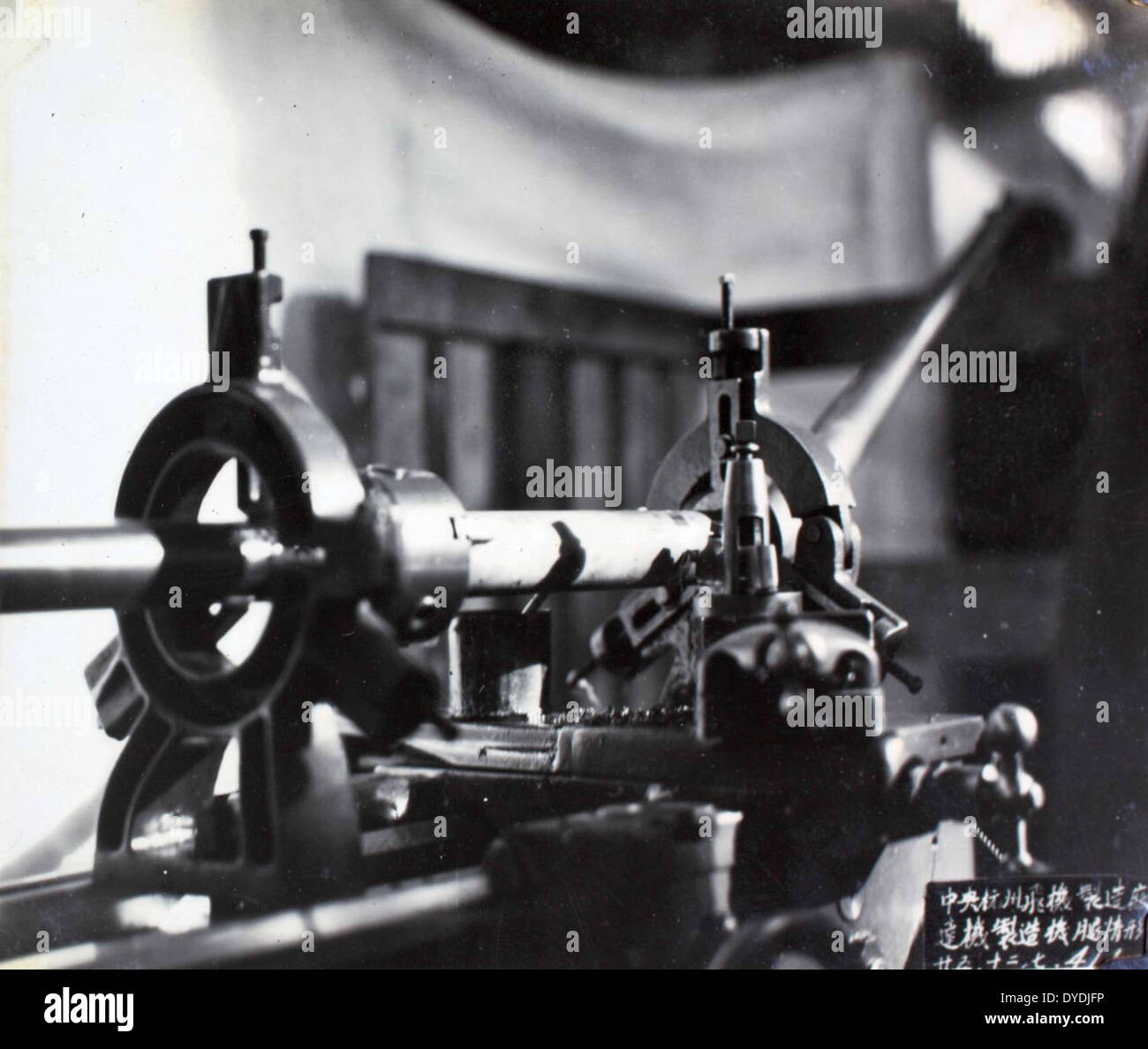 This image from George Arnold documents the aircraft production ...