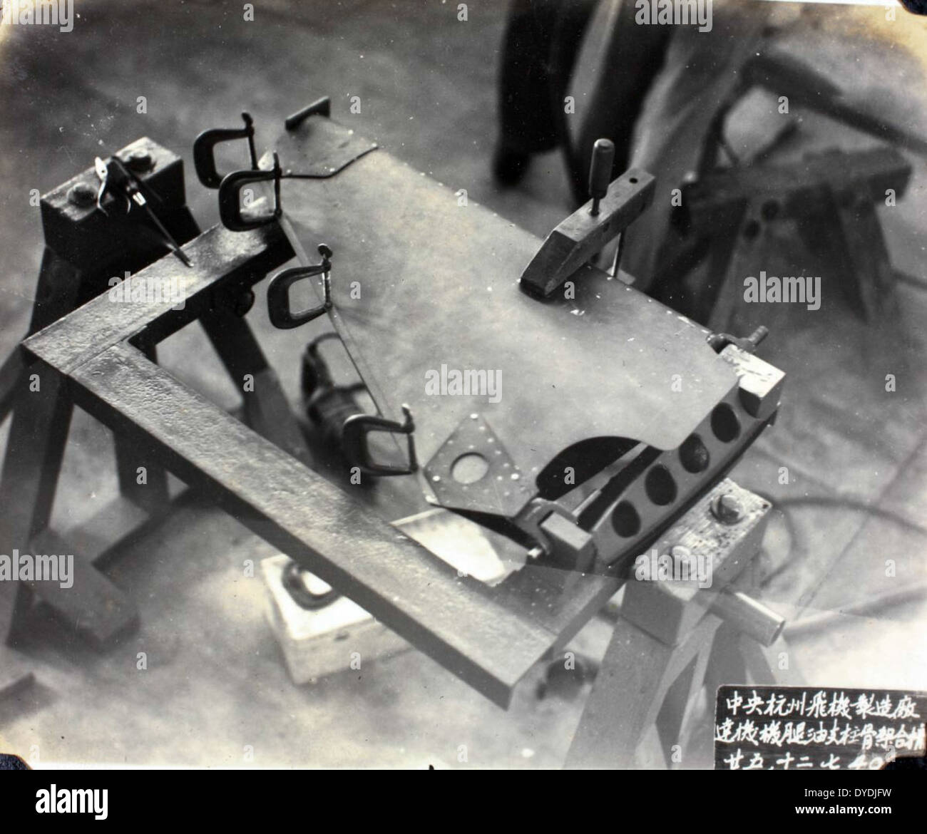 000310 hi-res stock photography and images - Alamy