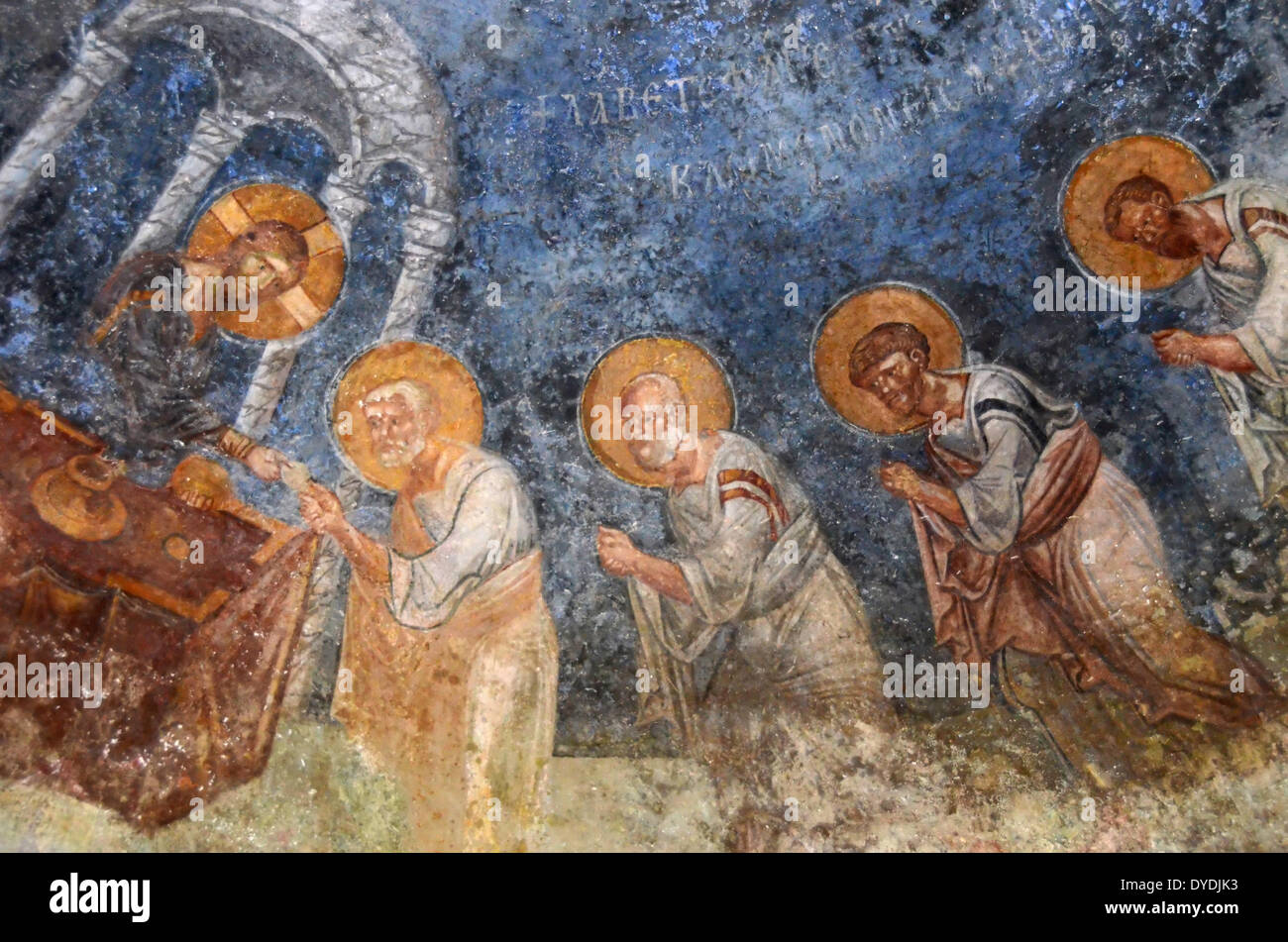 Byzantine communion apostles hi-res stock photography and images - Alamy