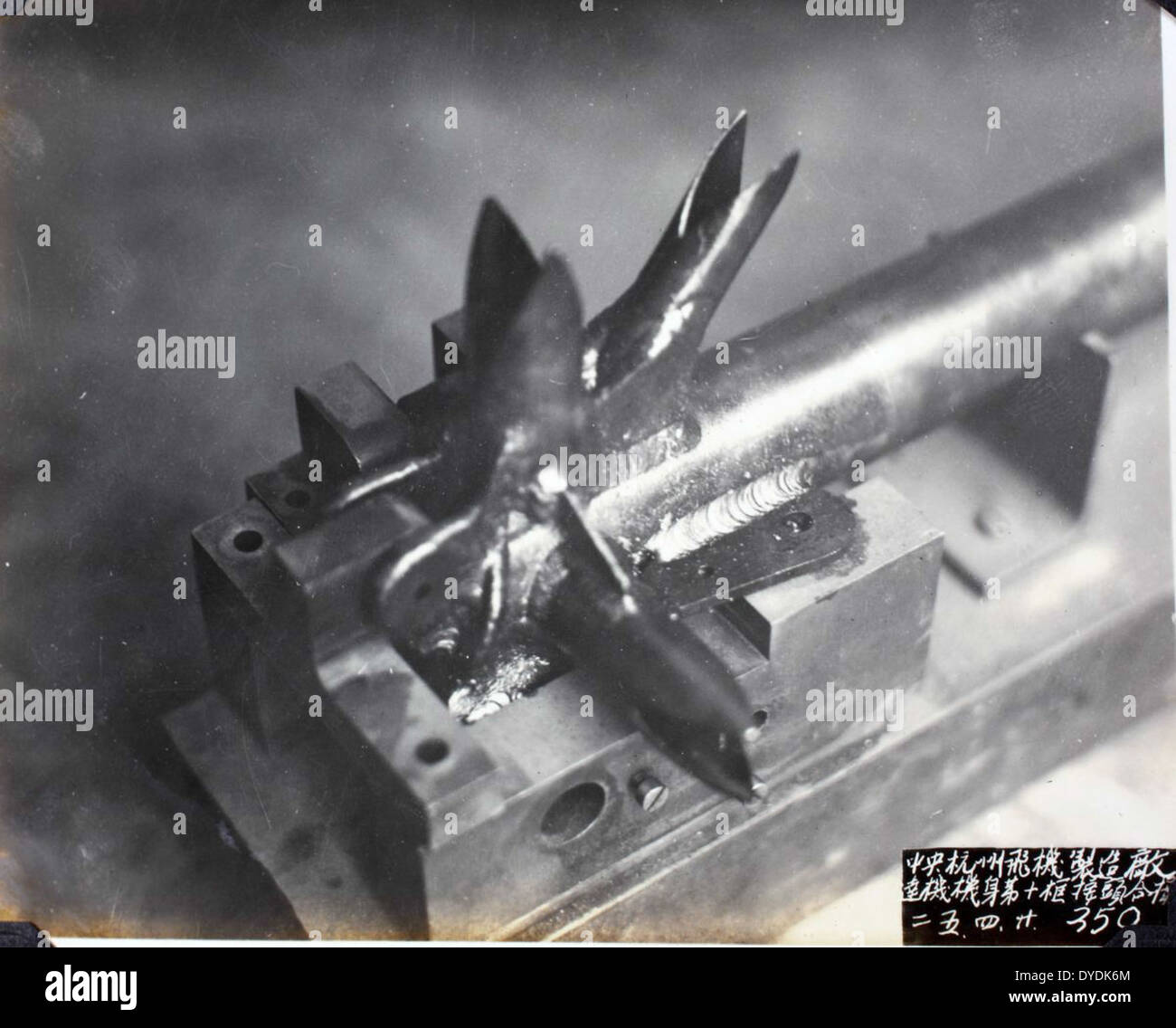 This photo, taken by George Arnold, shows the Central Aircraft ...