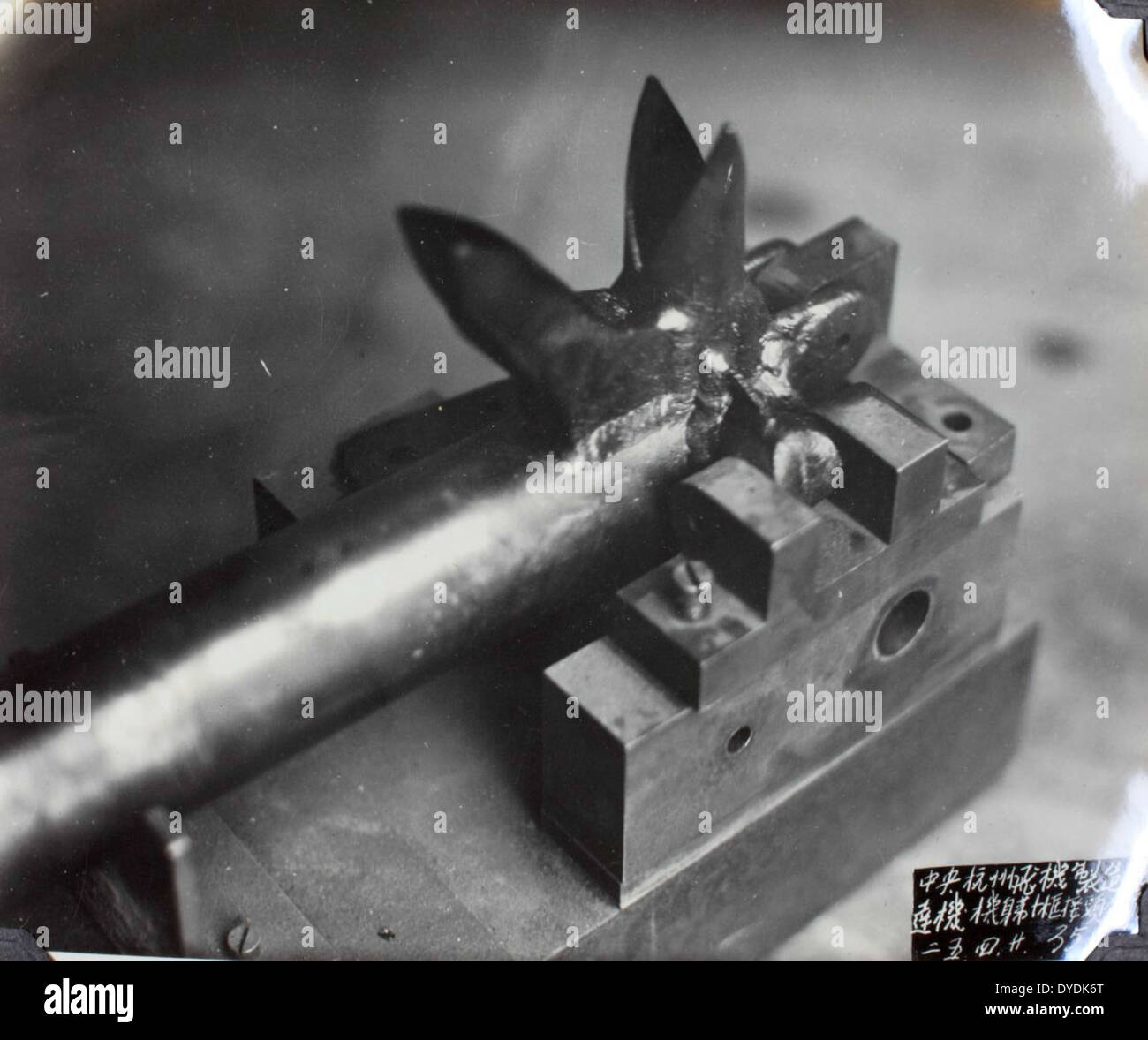 AL23 George Arnold Photo 000251 Stock Photo - Alamy