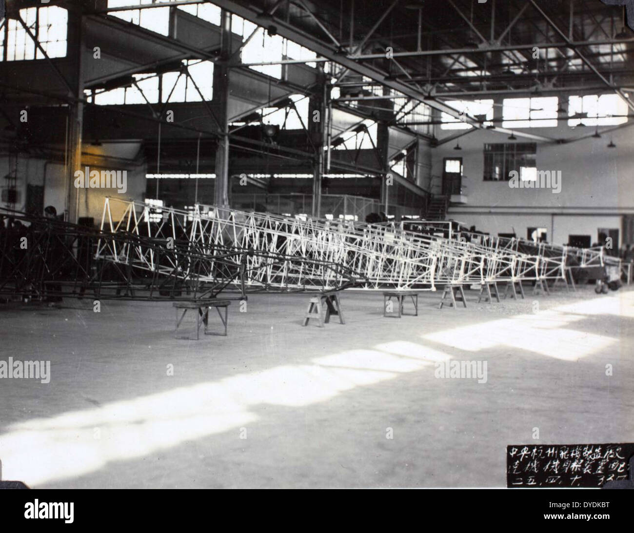 This photo from the George Arnold collection documents the operations ...
