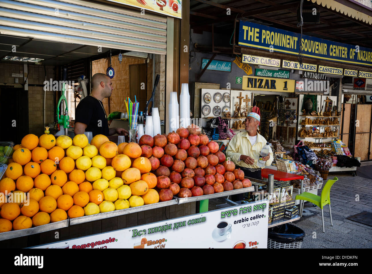 Fruit juice stall, Nazareth, lower Galilee region, Israel Stock Photo ...