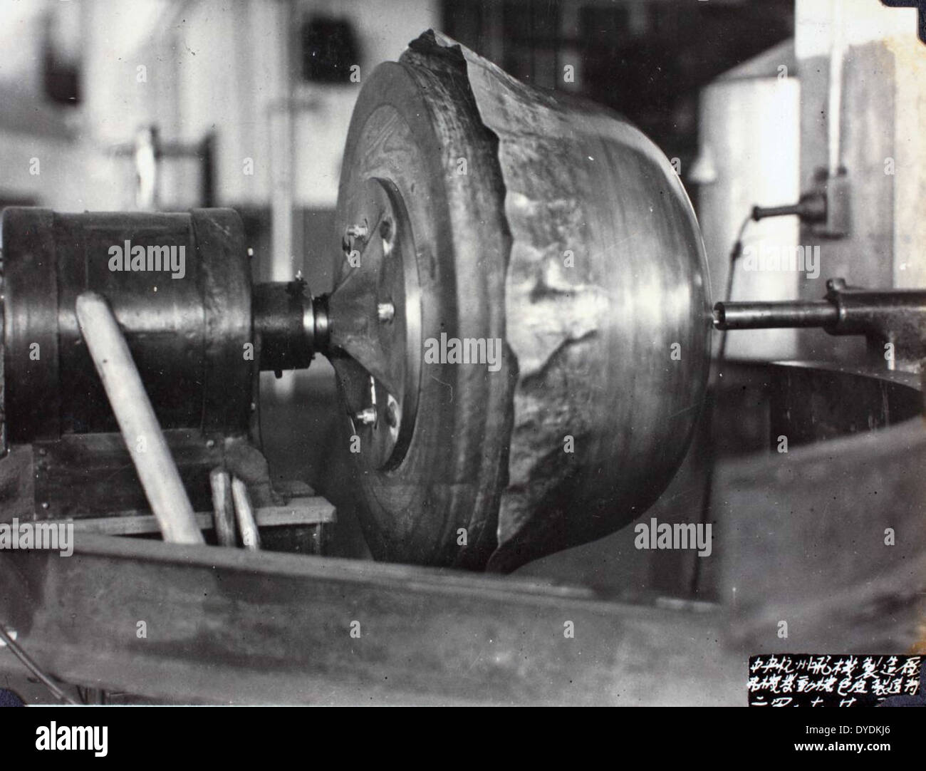 The photograph by George Arnold, documenting aircraft produced by ...