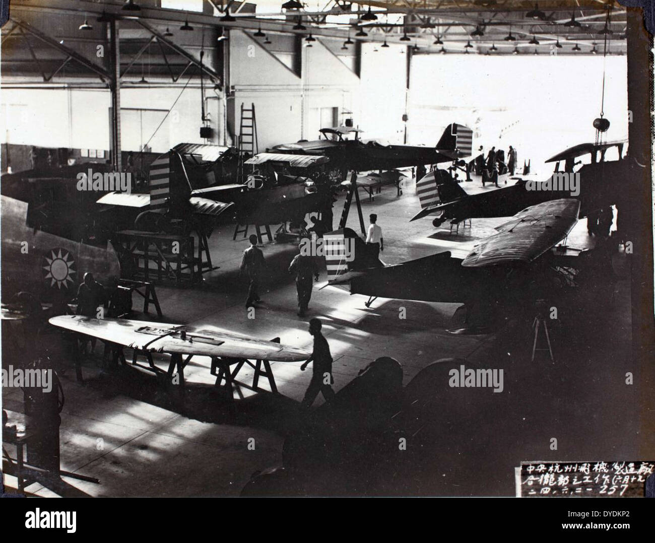 This image from the George Arnold Collection shows a Central Aircraft ...