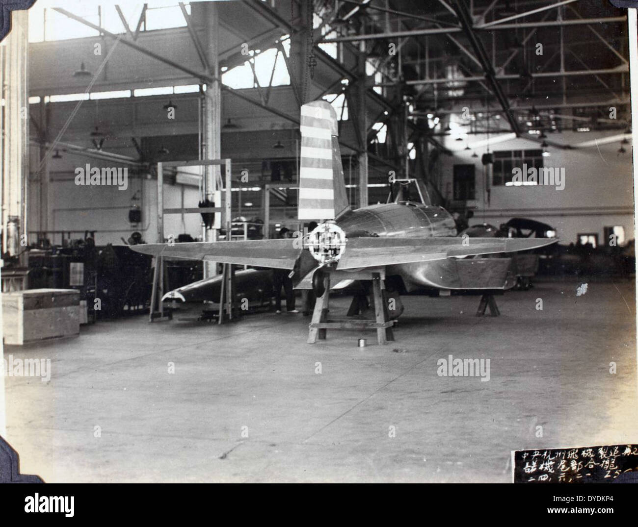 The AL23, captured in a photograph by George Arnold, is a significant ...