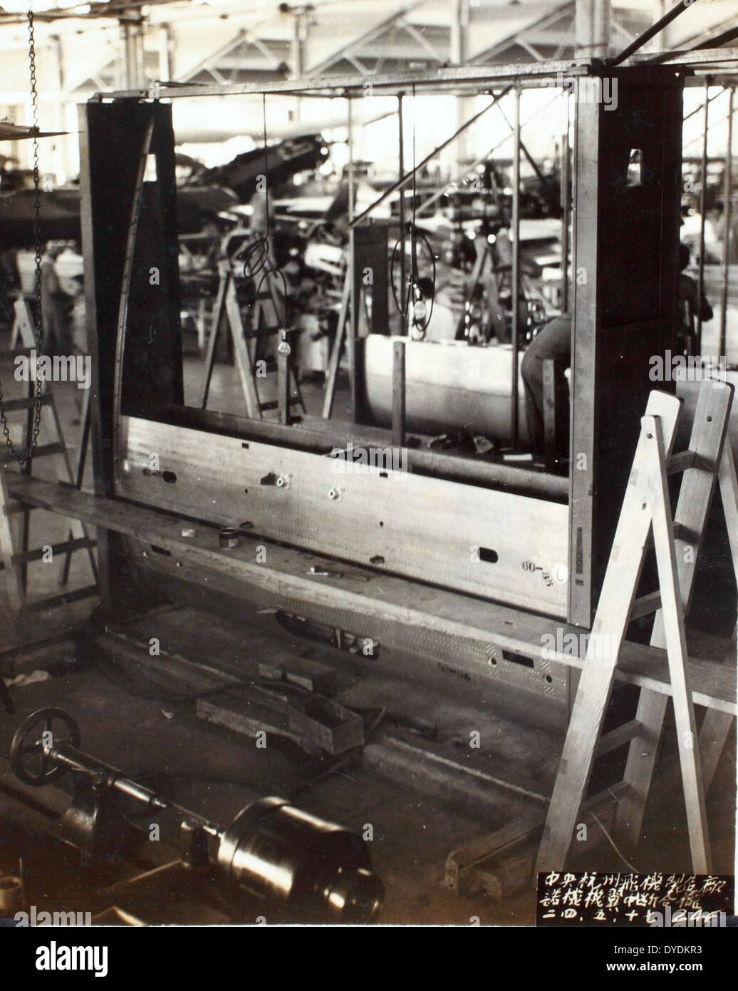 This photo from the George Arnold collection depicts aircraft produced ...