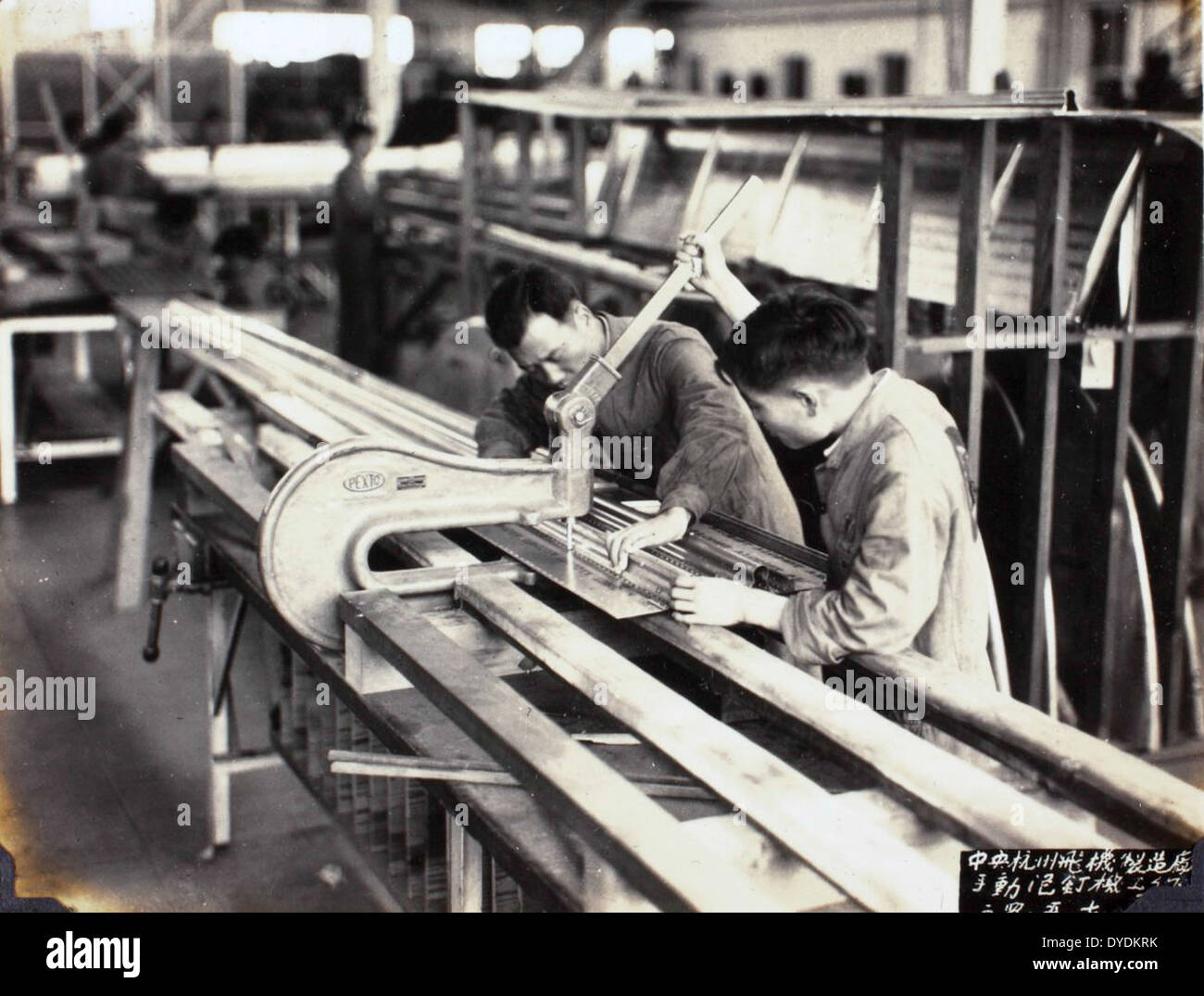 This photograph from the George Arnold Collection features aircraft ...