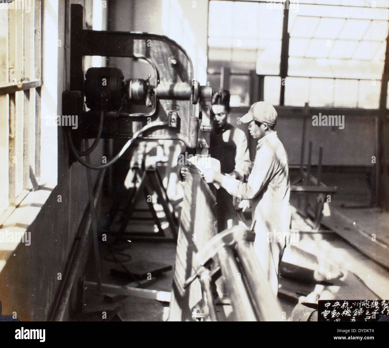 This photograph captures the early years of Central Aircraft ...