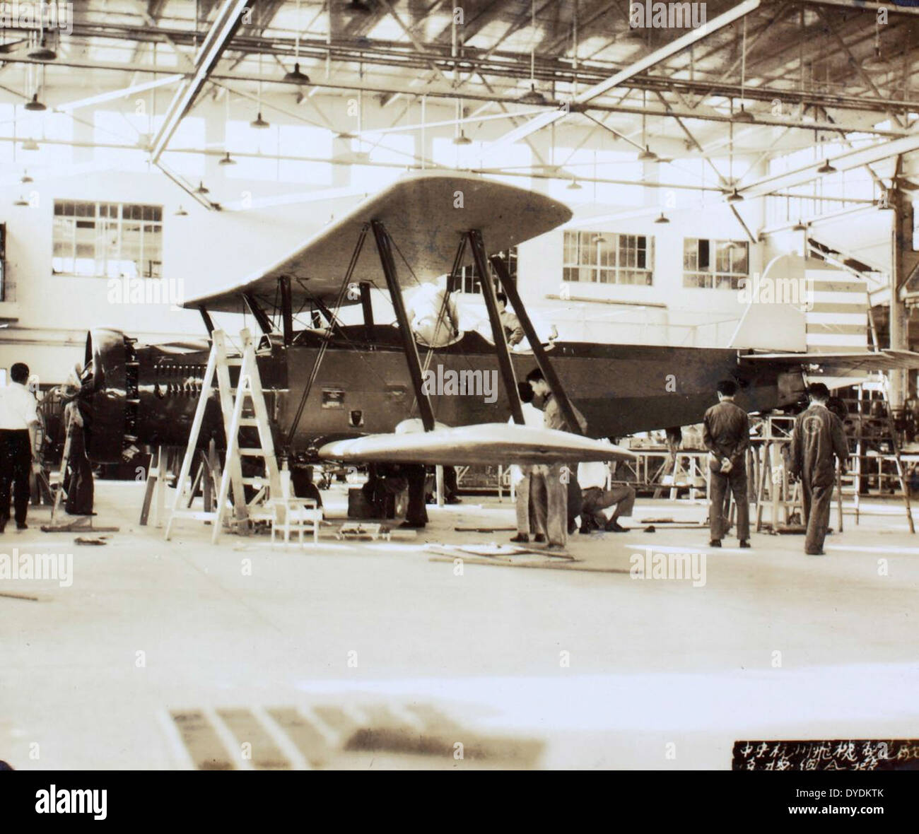 The AL23 George Arnold Photo 000126 features George Arnold in ...