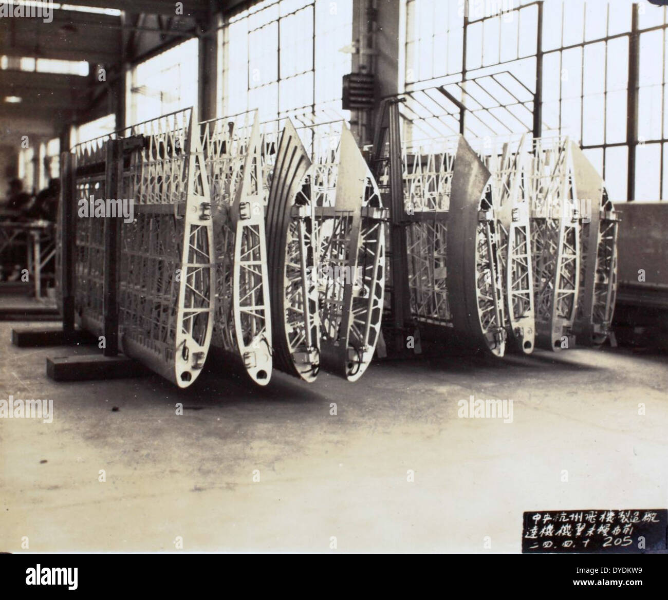 A photograph from the Central Aircraft Manufacturing collection by ...
