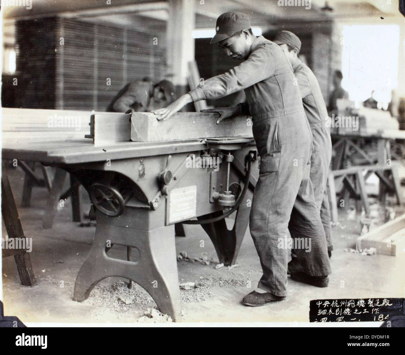 The AL23 photograph, taken by George Arnold, showcases the Central ...