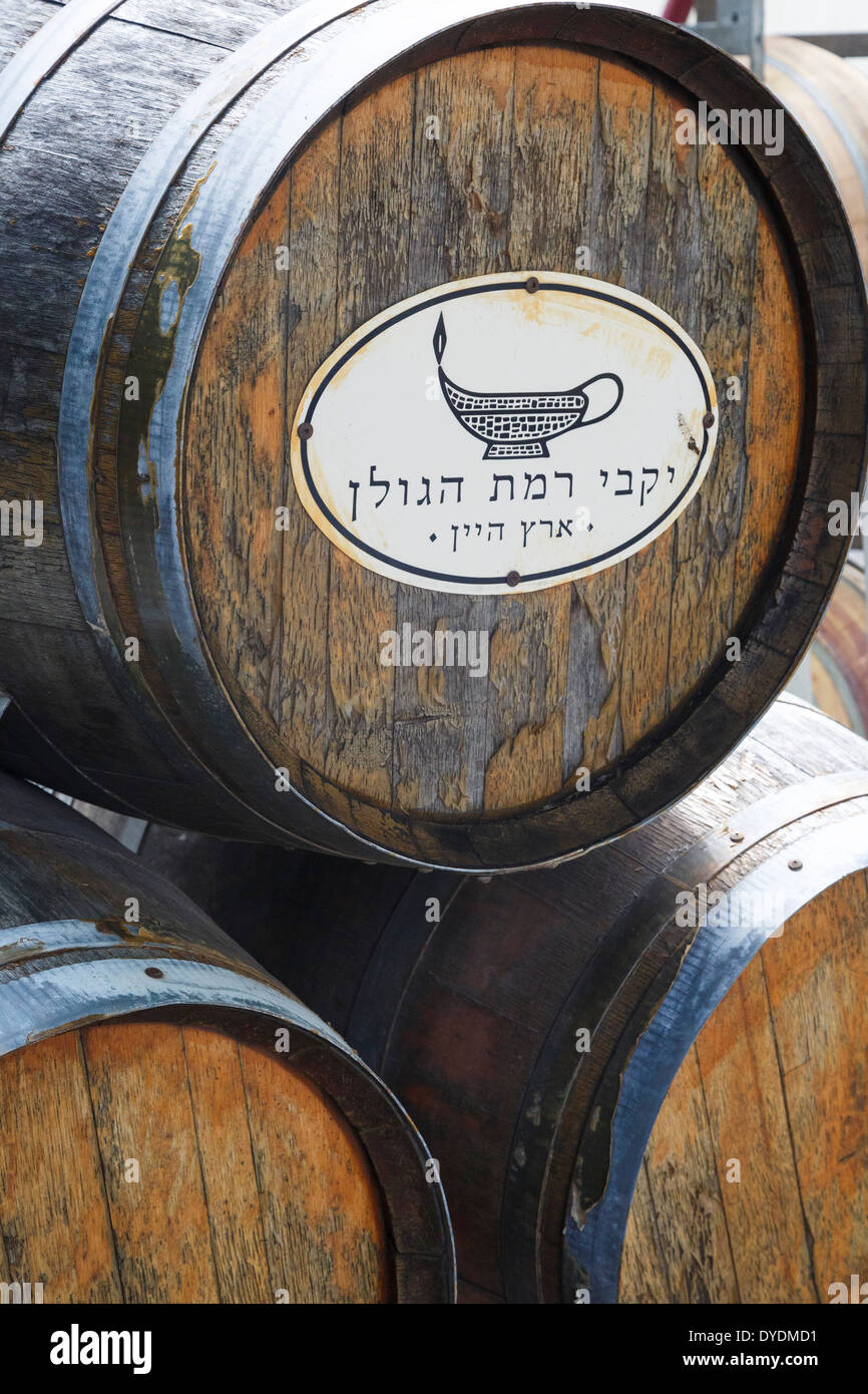 The Golan Heights Winery at the Golan Heights, Israel Stock Photo - Alamy