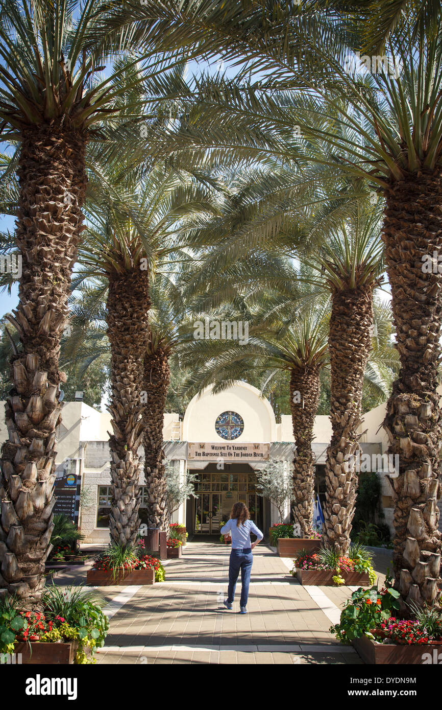 The Yardenit Baptismal Site by the Jordan River Near the Sea of Galilee ...