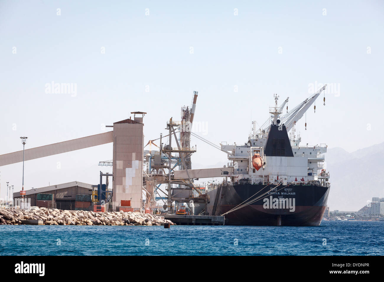 Cargo ship at the commercial port, Eilat, Israel Stock Photo - Alamy