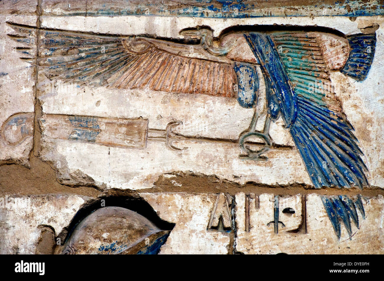 Egyptian God Nekhbet