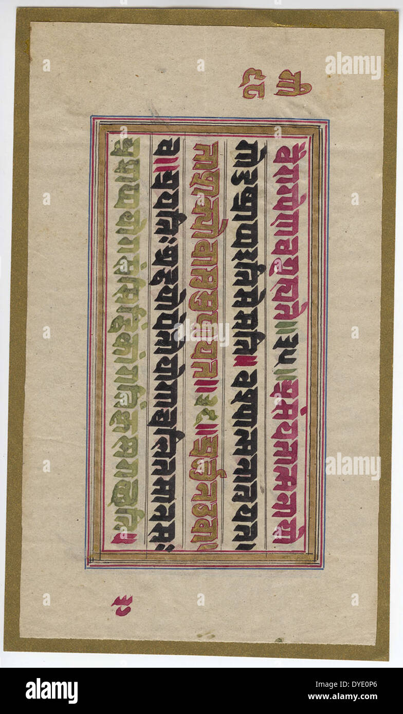 Mahabharata hi-res stock photography and images - Alamy