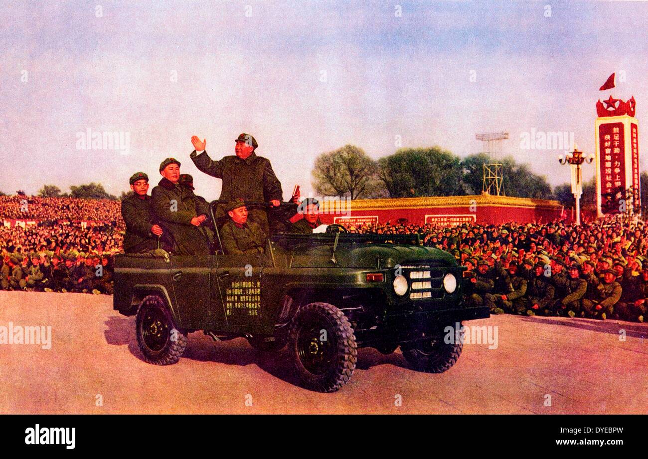Mao Ze Dung (1893-1976) Chines communist leader reviews military cadets ...
