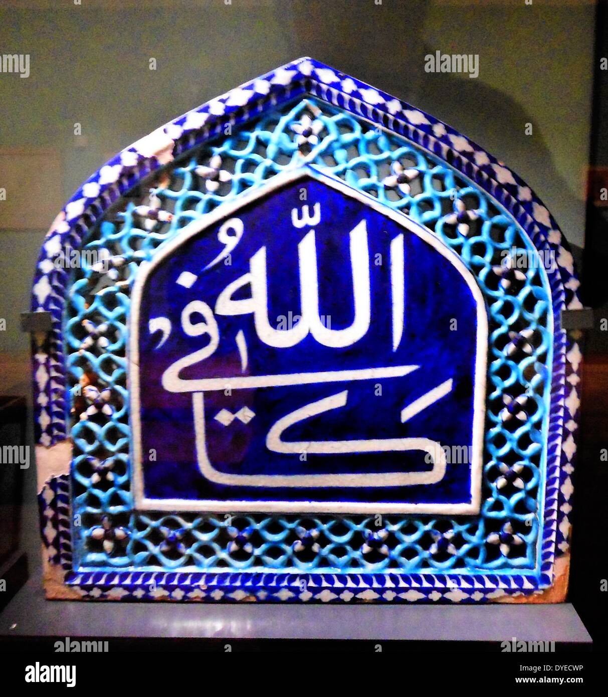 Inscription god hi-res stock photography and images - Alamy