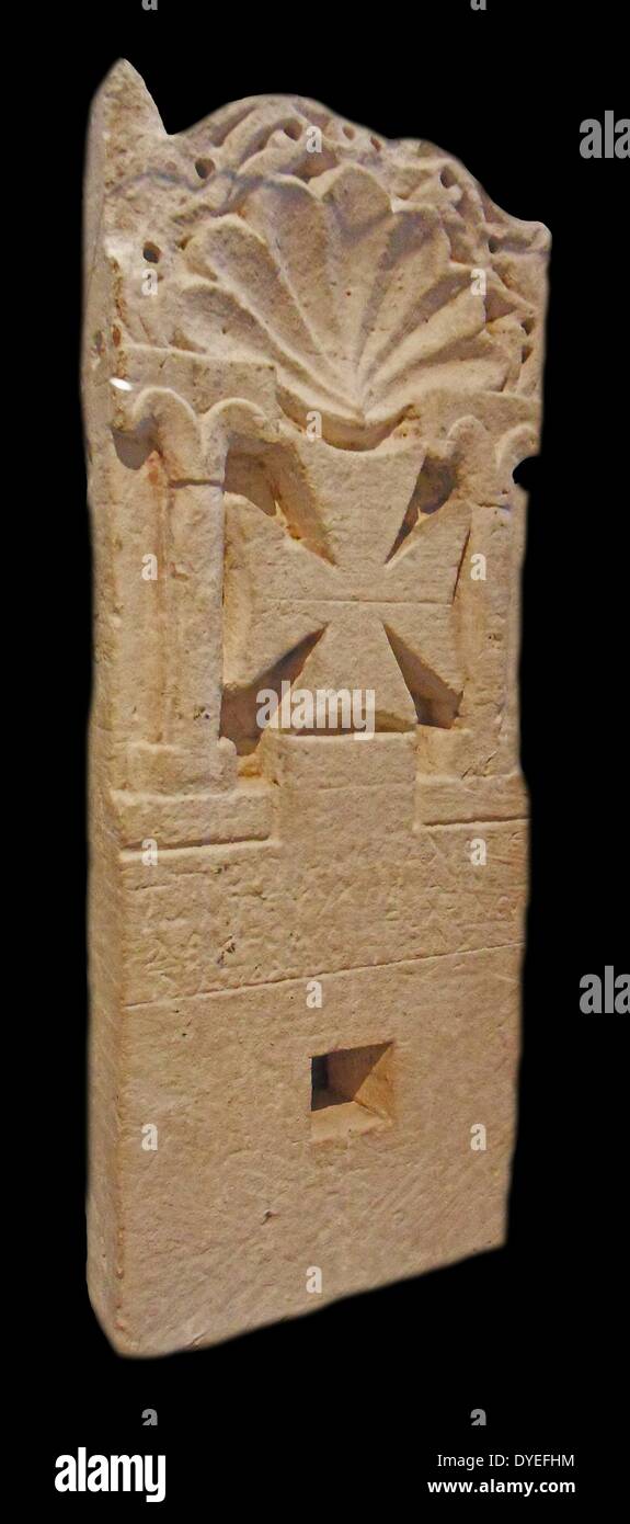 Stone Carved Coptic Cross 7th Century. Cross used by Coptic Christians ...