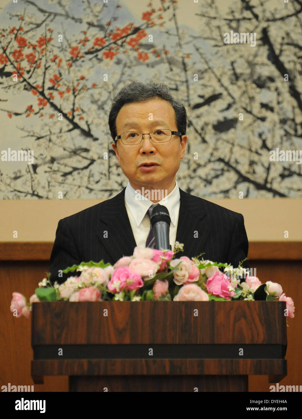 Chinese embassador hi-res stock photography and images - Alamy