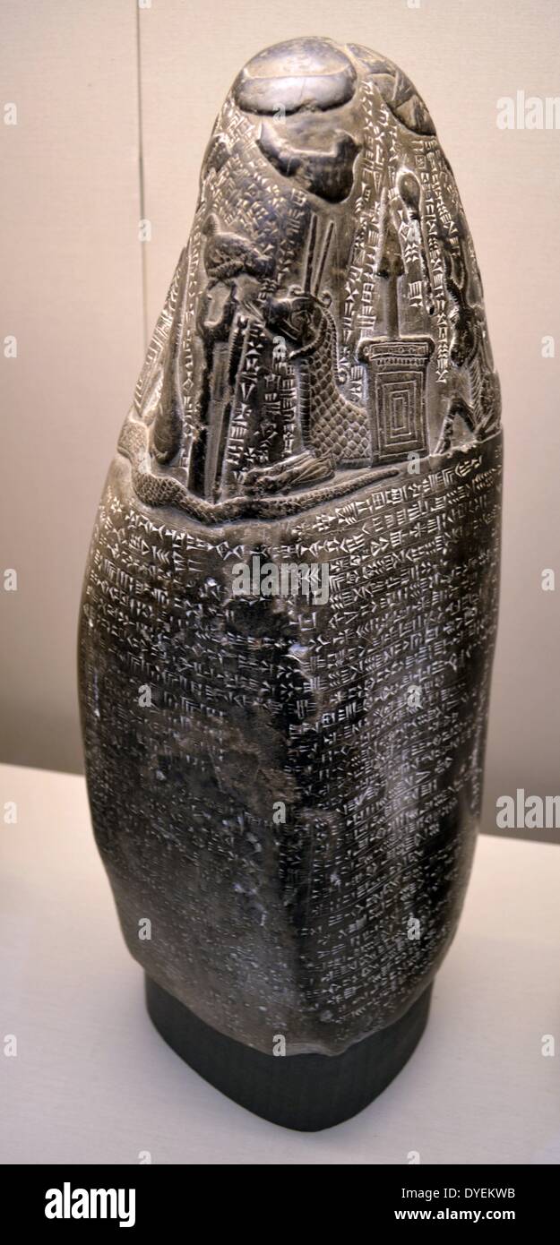 Boundary stone land curse gift inscription assyrian sumerian cuneiform ...