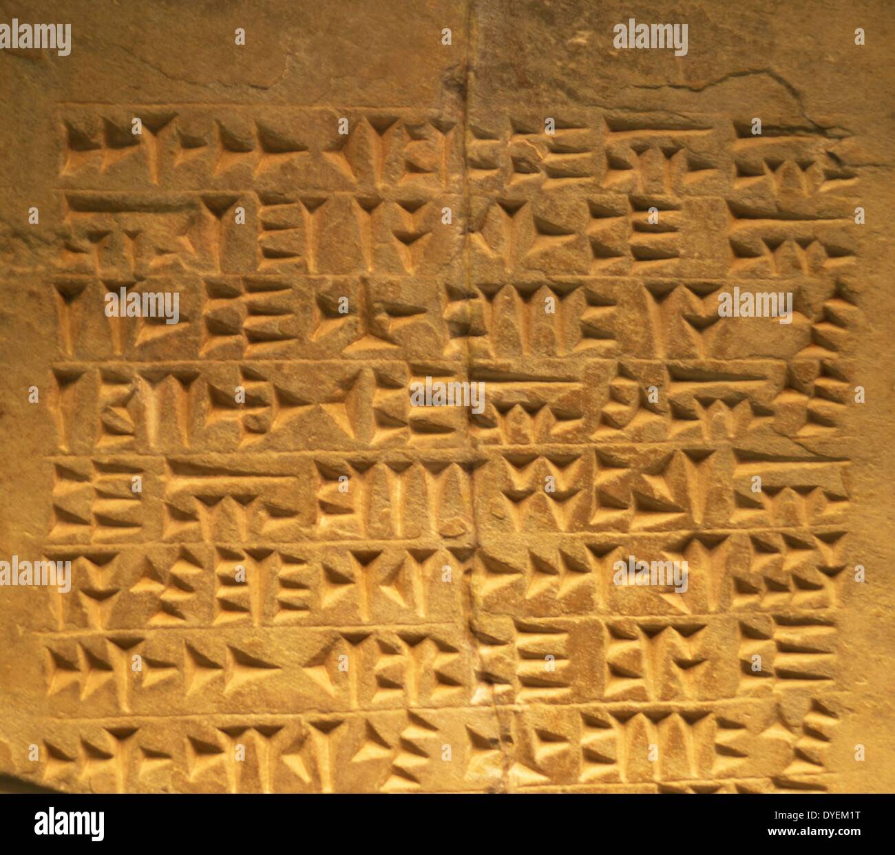 Cuneiform writing hi-res stock photography and images - Alamy