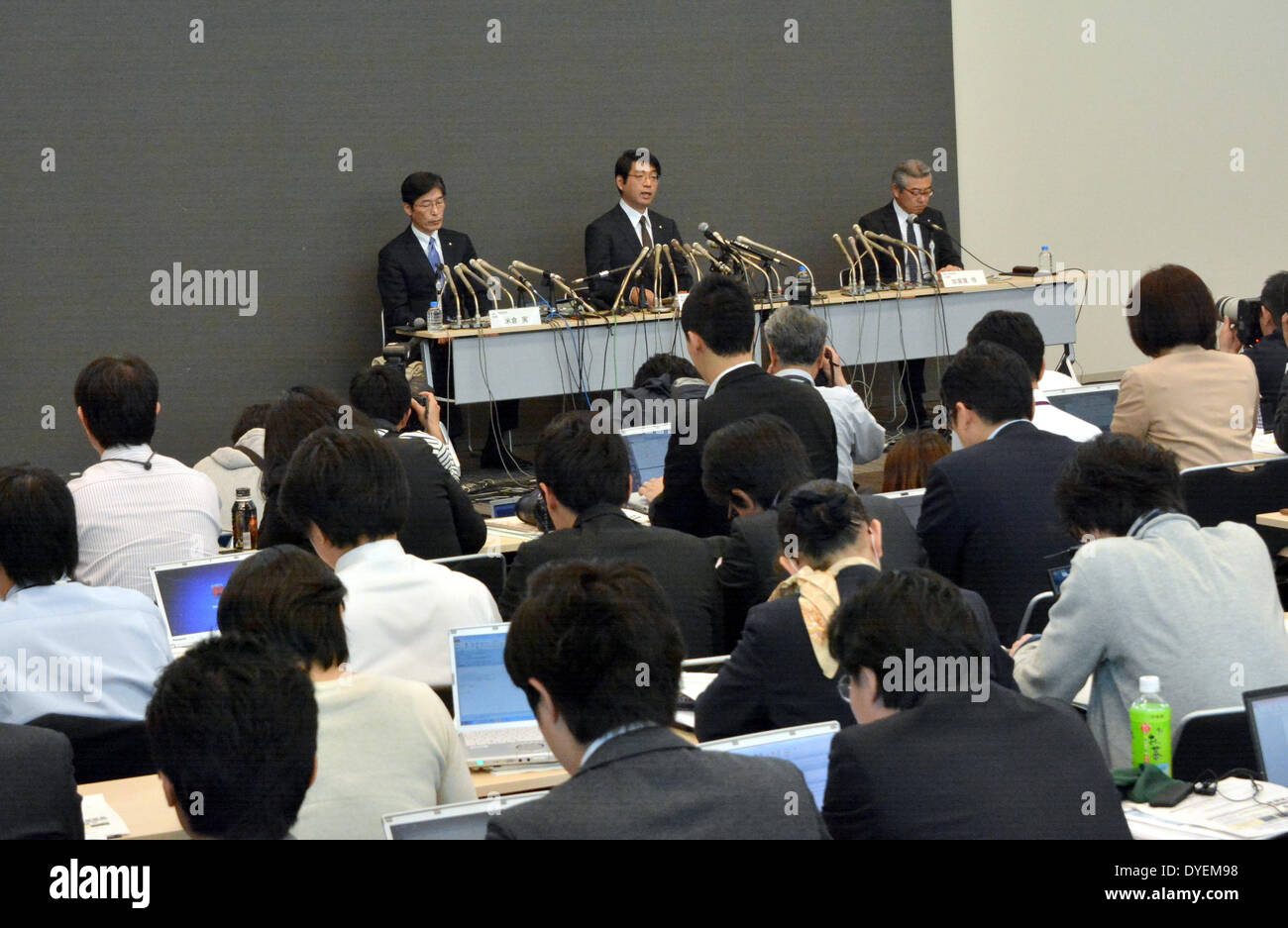 Haruko obokata hi-res stock photography and images - Alamy