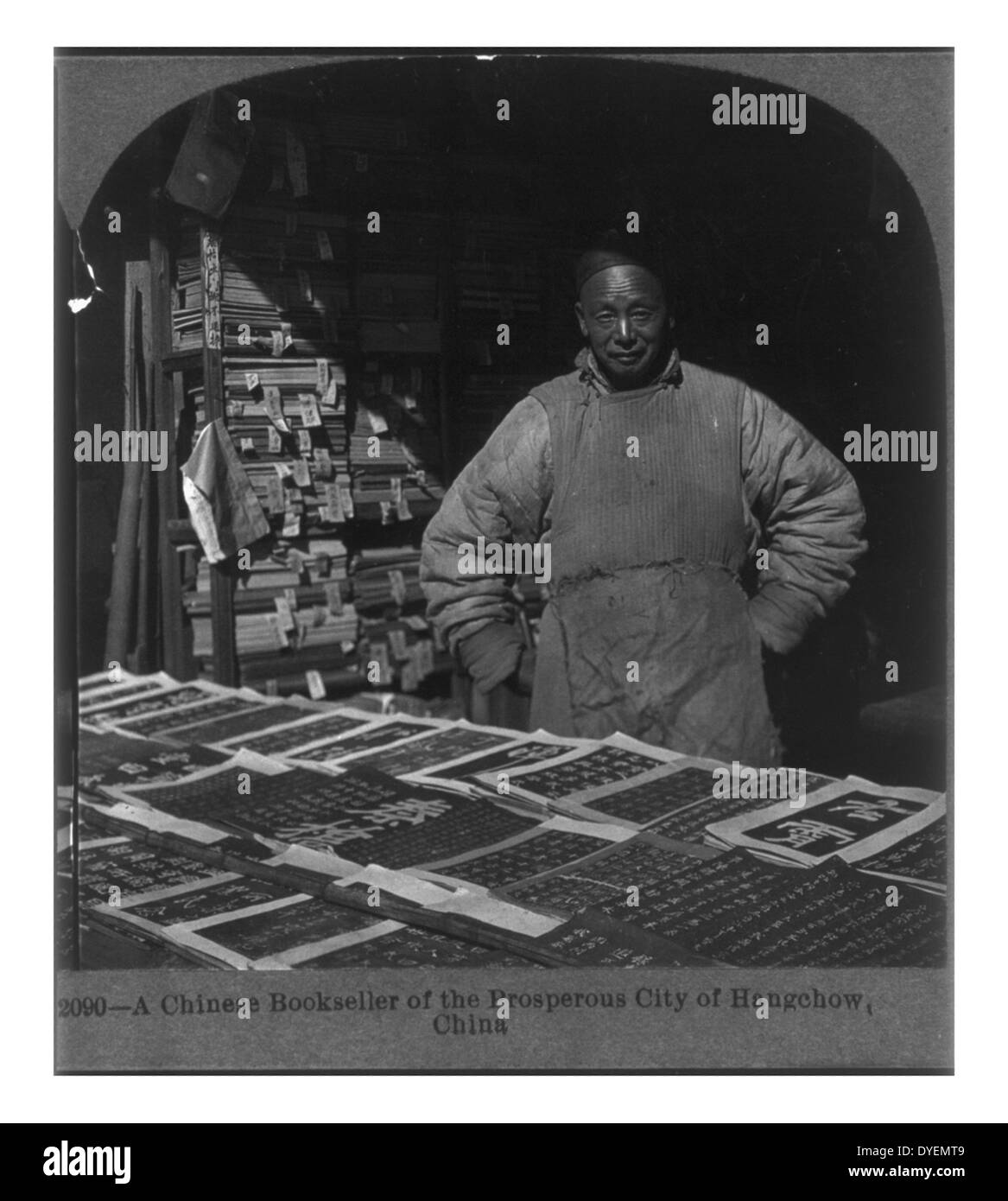 Photographic books Black and White Stock Photos & Images - Alamy