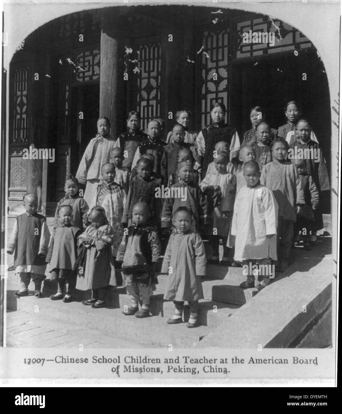 Chinese school children and teacher [standing on steps] at the American ...