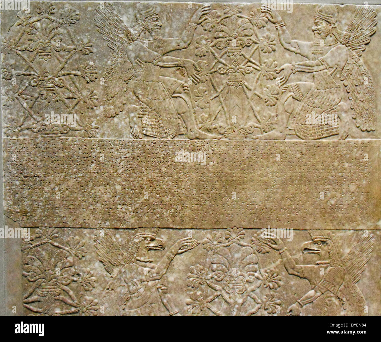 Relief Panel, The Assyrian Royal Court (Gallery 401), The Metropolitan ...