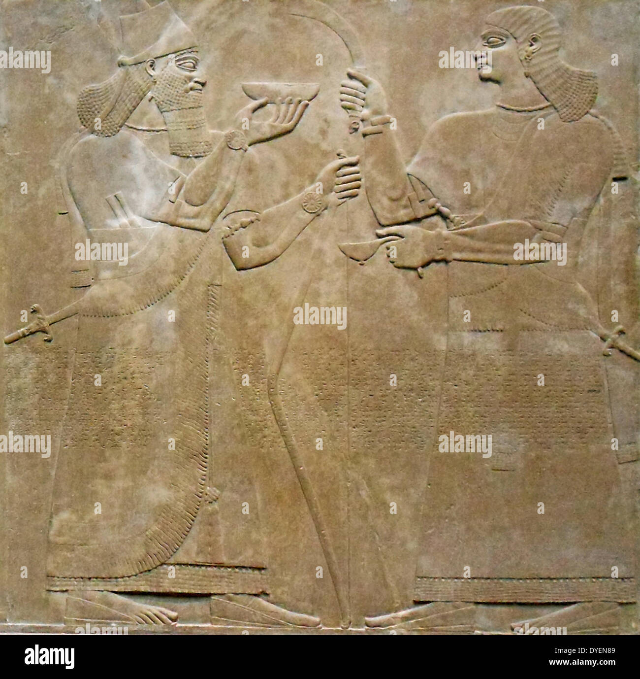 relief depicting a king and eunuch attendant, 883–859 b.c.; Neo ...