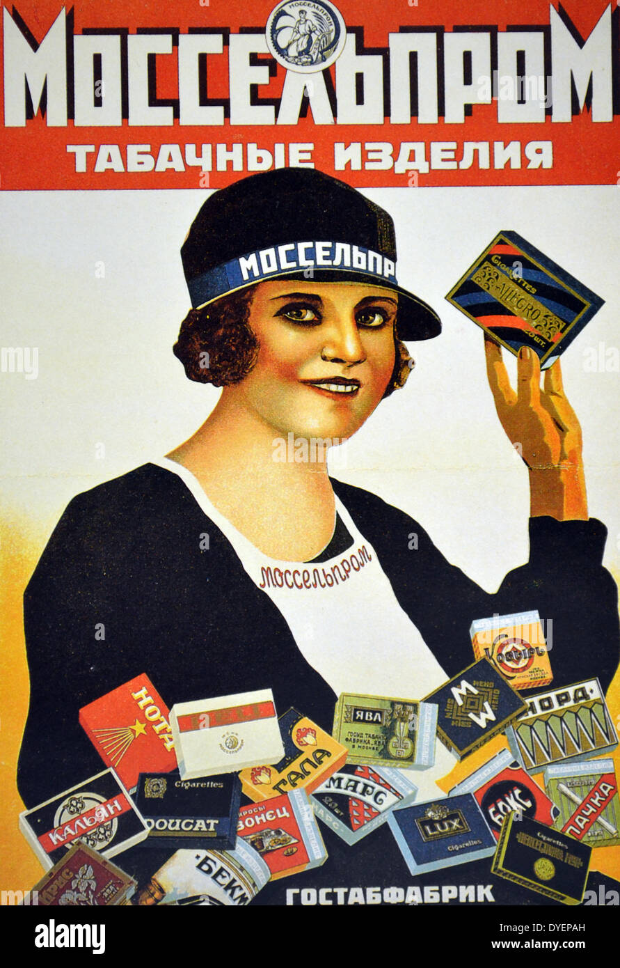 Russian Communist poster art: Advert for cigarettes Stock Photo - Alamy