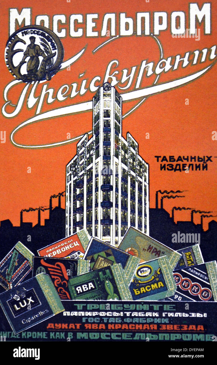 Russian communist poster art hi-res stock photography and images - Alamy